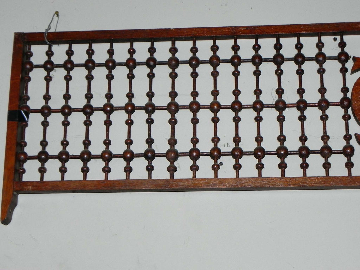 Victorian Fretwork – Toledo Architectural Artifacts, Inc